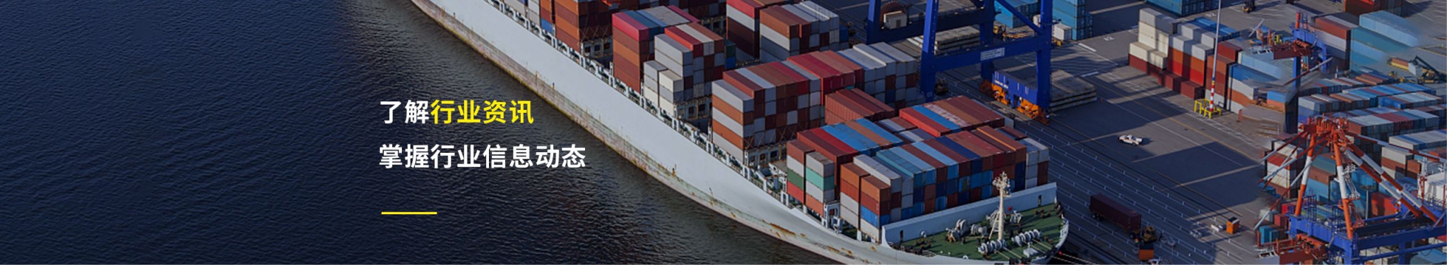 亚马逊美国站：FBA为ORF2运营中心使用新的UPS地址